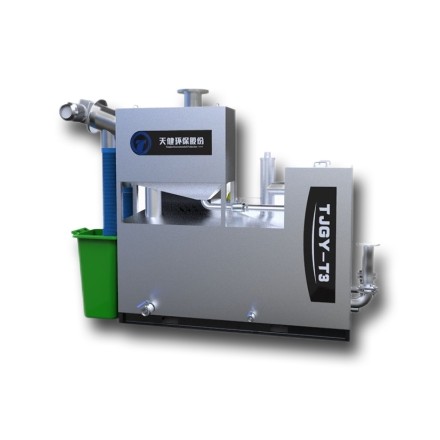 500kg high-quality Food Waste Grinder and Dewater machine food waste to ...